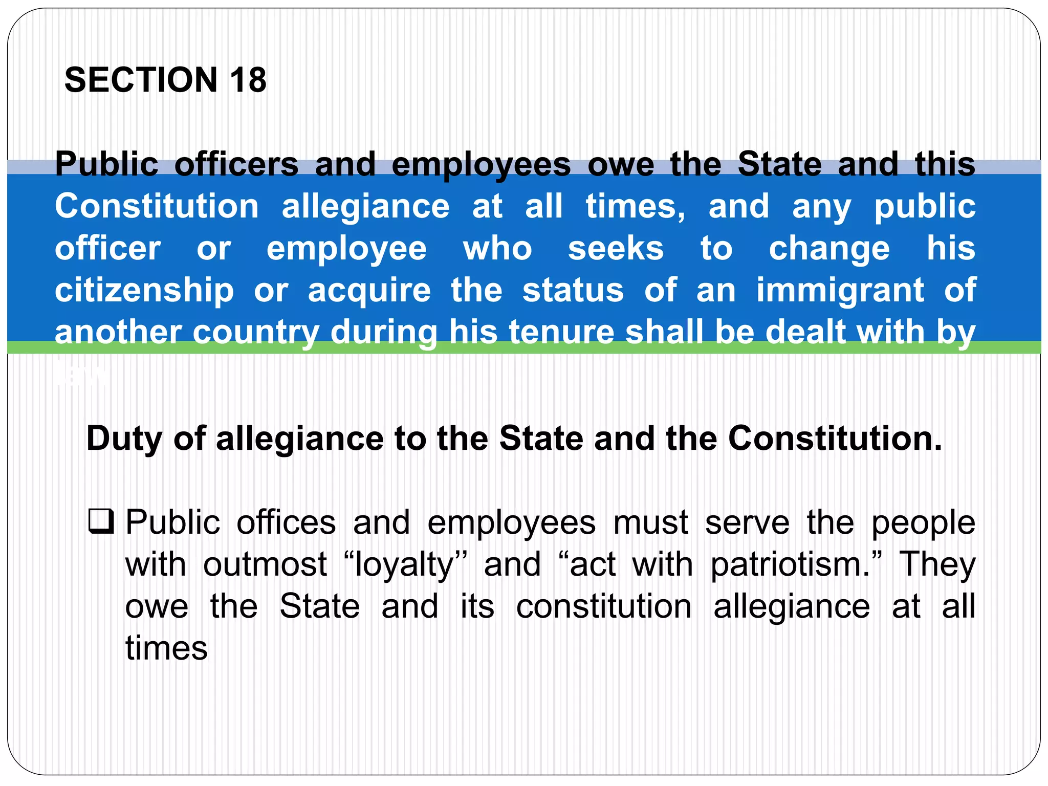 Article 11 accountability of public officers | PPTX