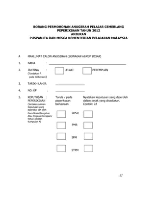 Articlefile file 002858 | PDF