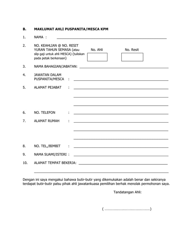 Articlefile file 002858 | PDF