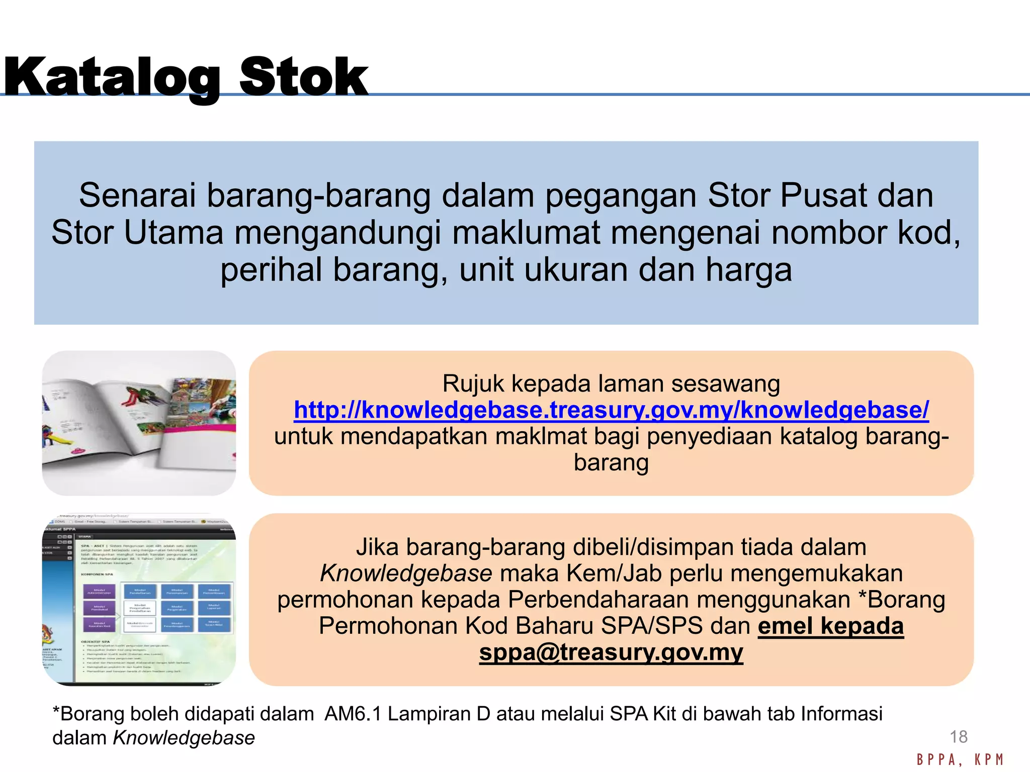Pengurusan stor | PDF