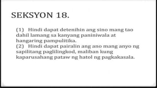 Article III - Bill of Rights 1987.pptx