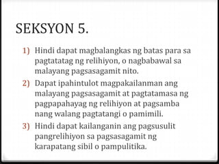 Article 3 - Bill of Rights | PPTX