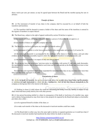 Format of AOA (Article of Association) as per New Companies Act 2013 | DOCX