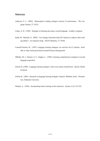 Article on lls hamizah | PDF | Education