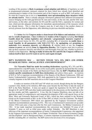 Article on manifesto promises | PDF