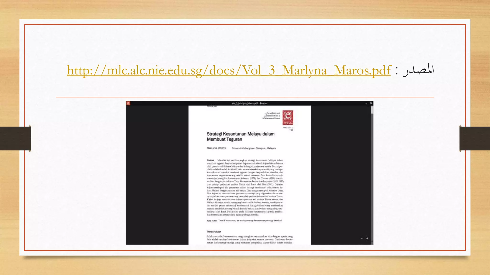 Article review | PPTX