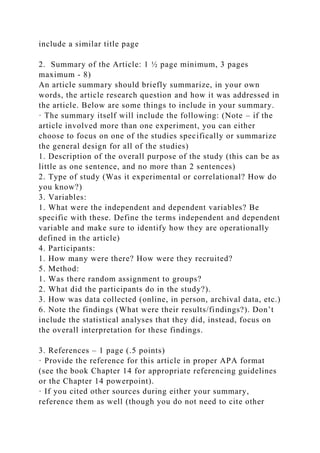 Article Review Sheet and Mystery of the WeekName _______________.docx