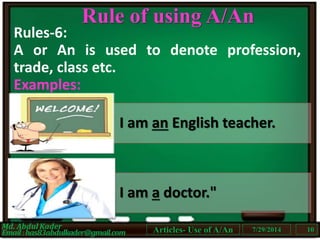 Articles (Part -03 of 07) - Use of a or an | PPT