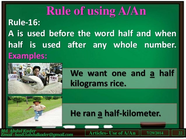 Articles (Part -03 of 07) - Use of a or an