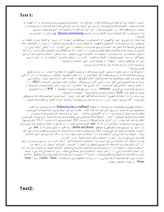 Articles for web20 | PDF