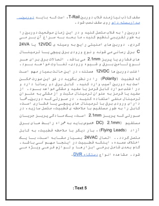 Articles for web20 | PDF