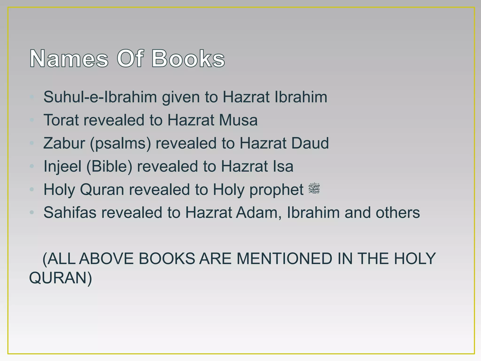 o level islamiat 2058/2 | PPTX