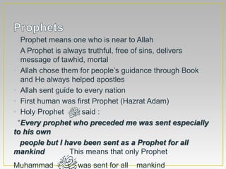 o level islamiat 2058/2 | PPTX