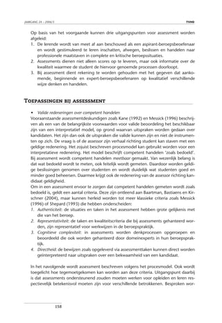 Een procesmodel voor de beoordeling van competent handelen | PDF