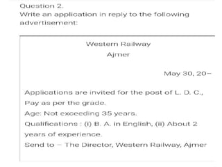 Job application writing lesson | PPTX