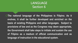 Article_XIV_-_EDUCATION,_SCIENCE_AND_TECHNOLOGY.pptx