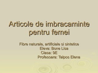 Articole de imbracaminte pentru femei | PPT