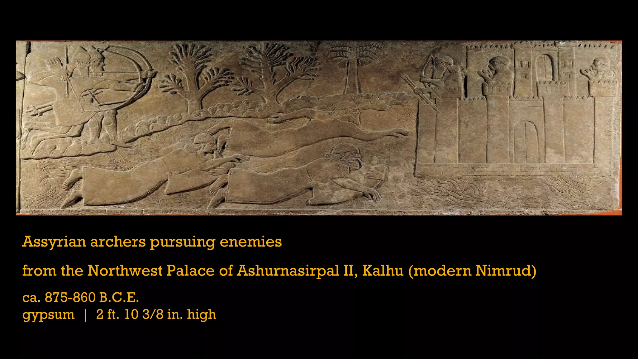 ARTID111 Ancient Near East Art - Part 2 | PPT