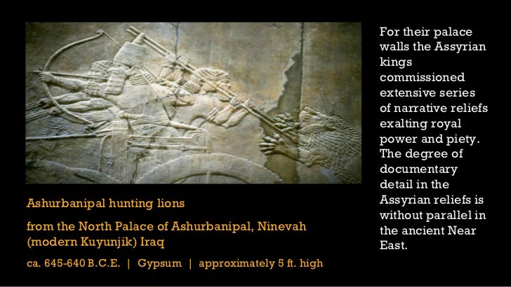 ARTID111 Ancient Near East Art - Part 2