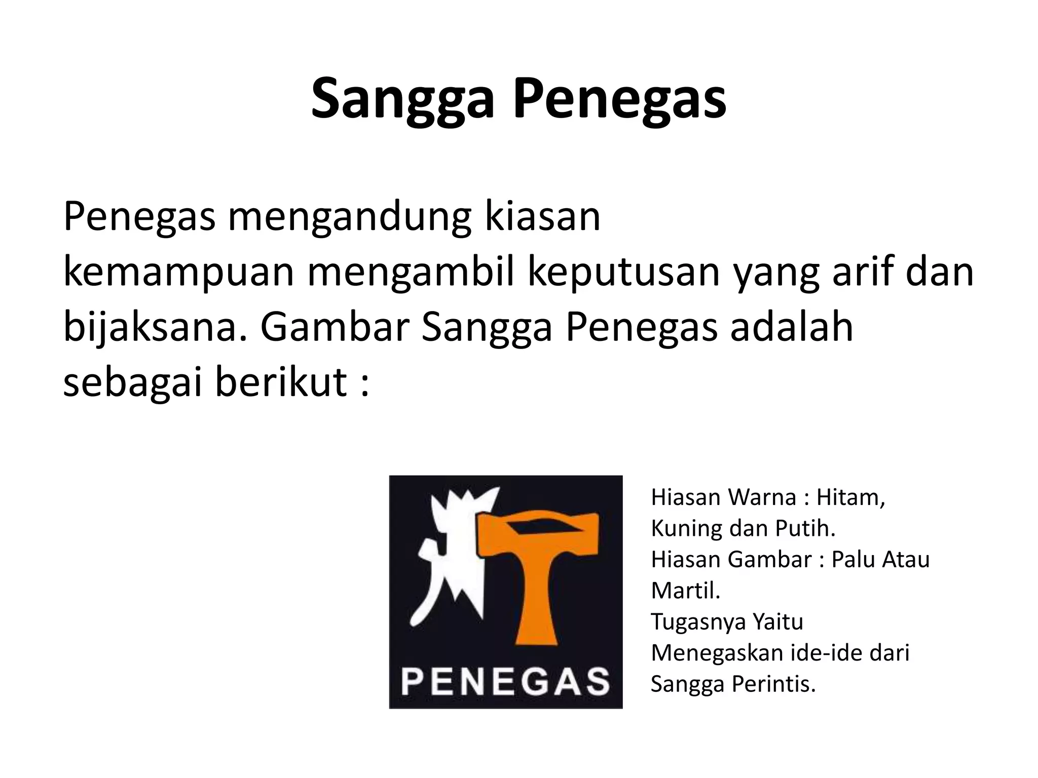 Arti dan sejarah sangga Pramuka Penegak | PPTX