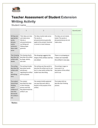 Artifact lesson plan gr. 1a | PDF