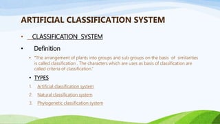 Artificial classification system | PPTX
