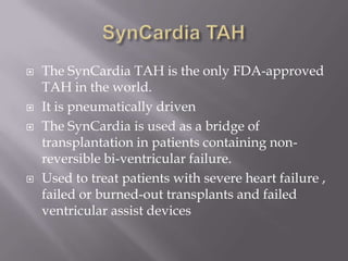 Artificial heart | PPTX