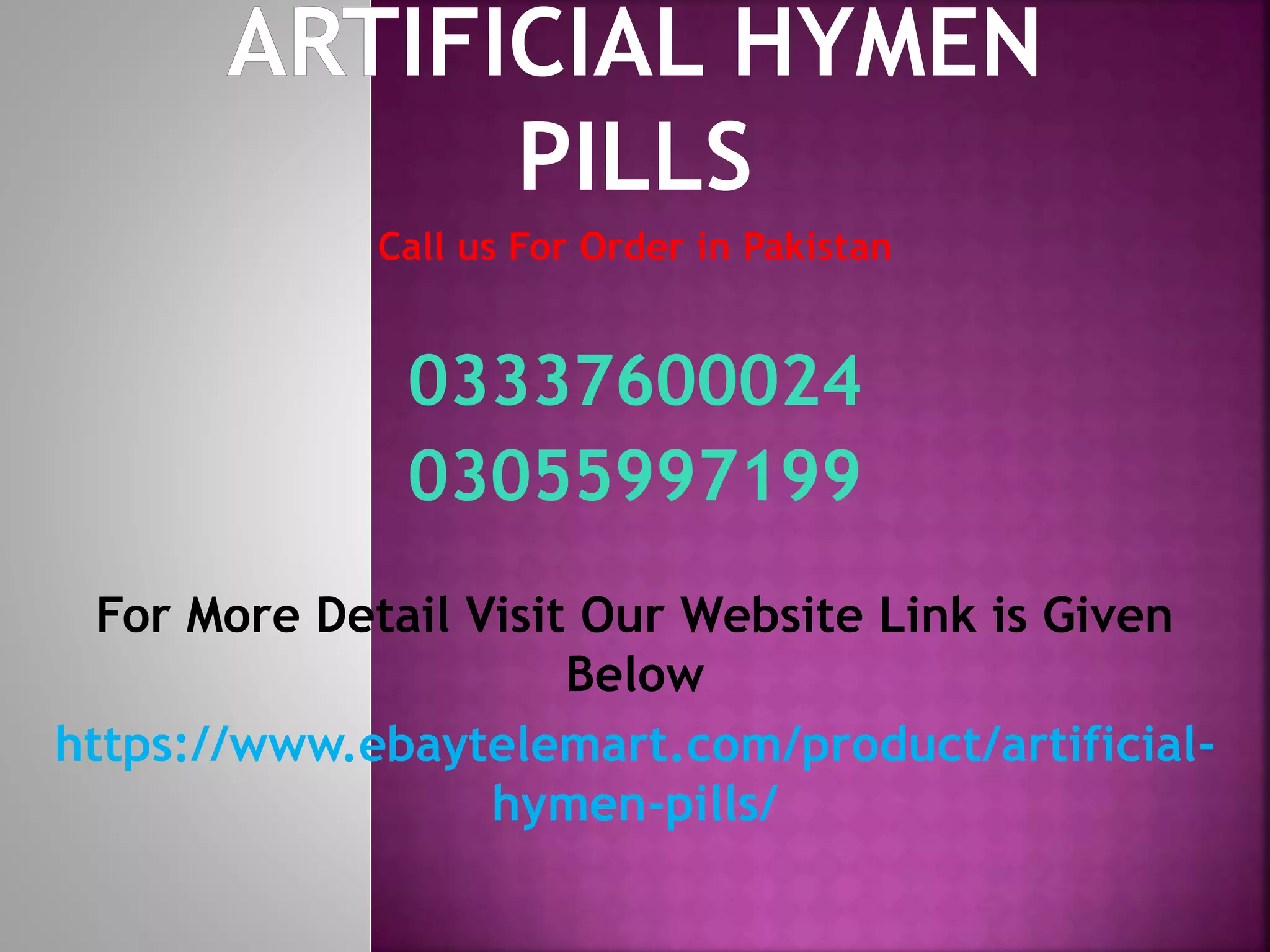 Artificial hymen pills | PPTX