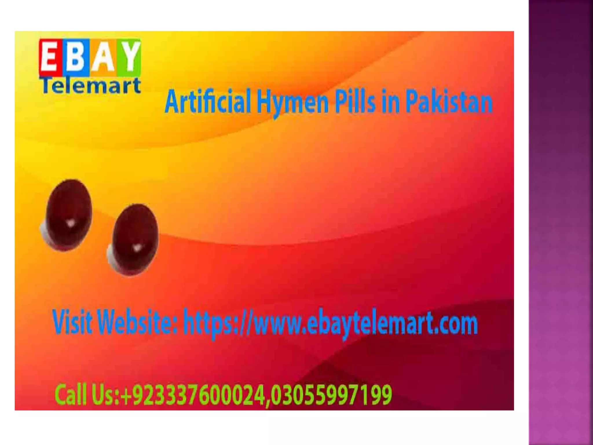 Artificial hymen pills | PPTX