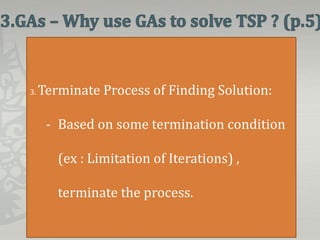 Artificial intelligence - TSP | PPTX