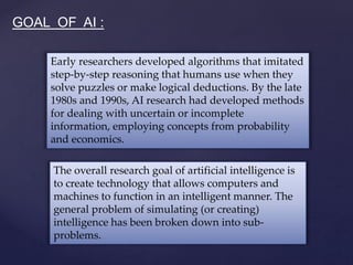 Artificial intelligence | PPT