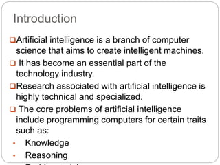 Artificial intelligence | PPT