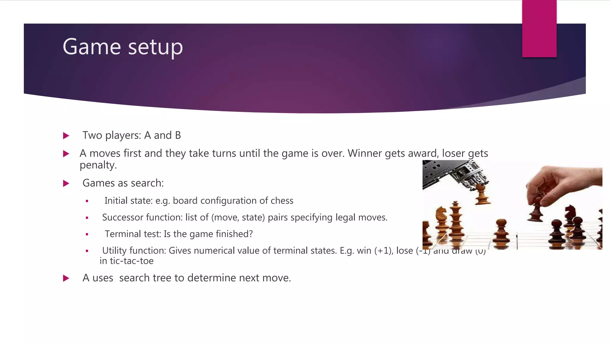 Artificial intelligence | PPT