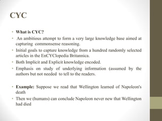 Artificial intelligence | PPT