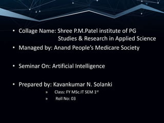 Artificial intelligence | PPTX