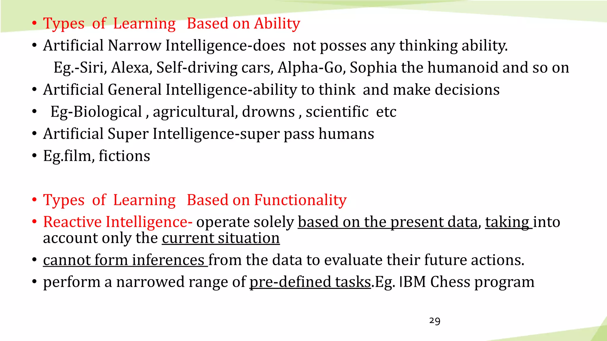 Artificial intelligence | PPT