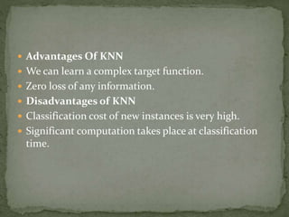 Artificial intelligence | PPT