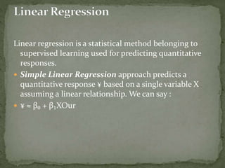 Artificial intelligence | PPT