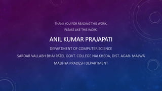 Artificial Intelligence(Machine learning & deep Learning ).pptx