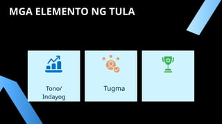Filipino 8- Kwarter 2: Elemento ng Tula at iba pa | PPTX