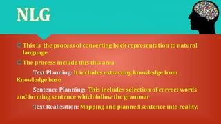 Artificial intelligence | PPT