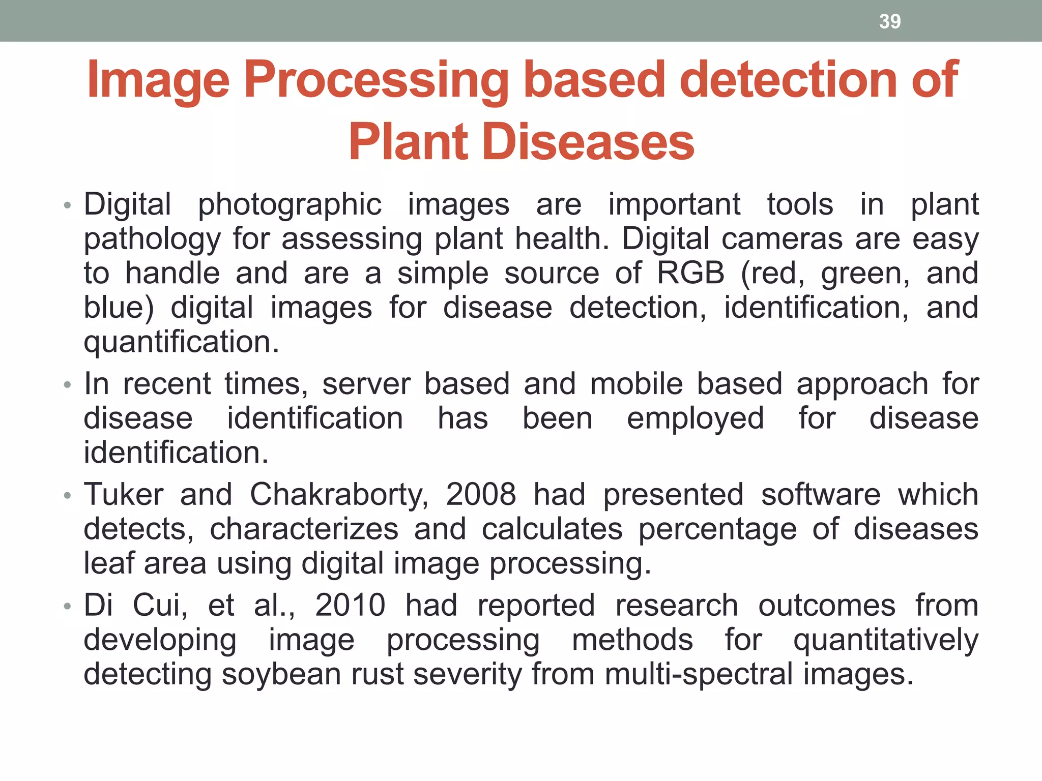 Artificial intelligence in plant disease detection | PPTX