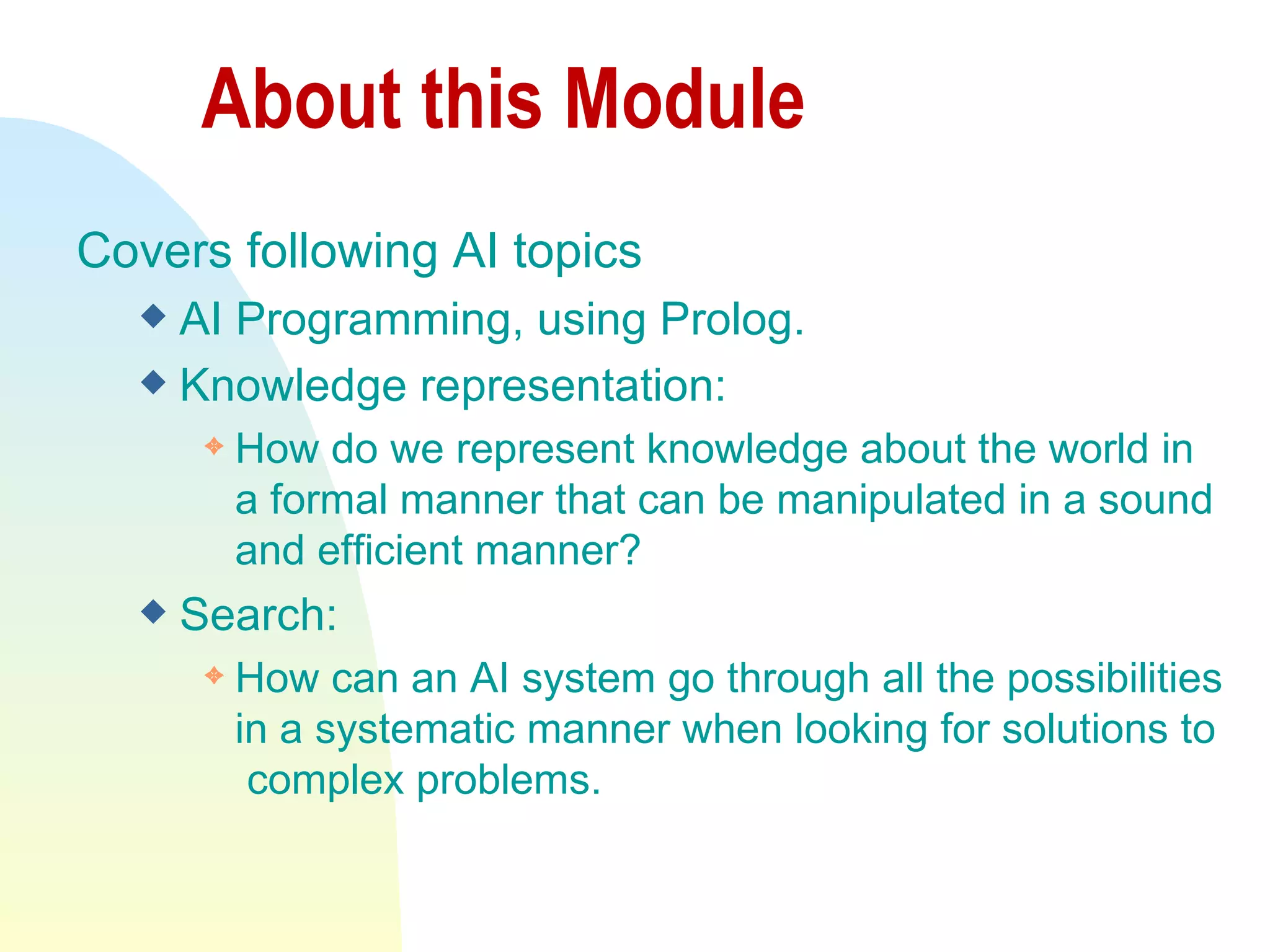 Artificial intelligence introduction | PPT