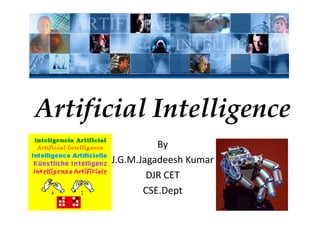 Artificial intelligence | PPT
