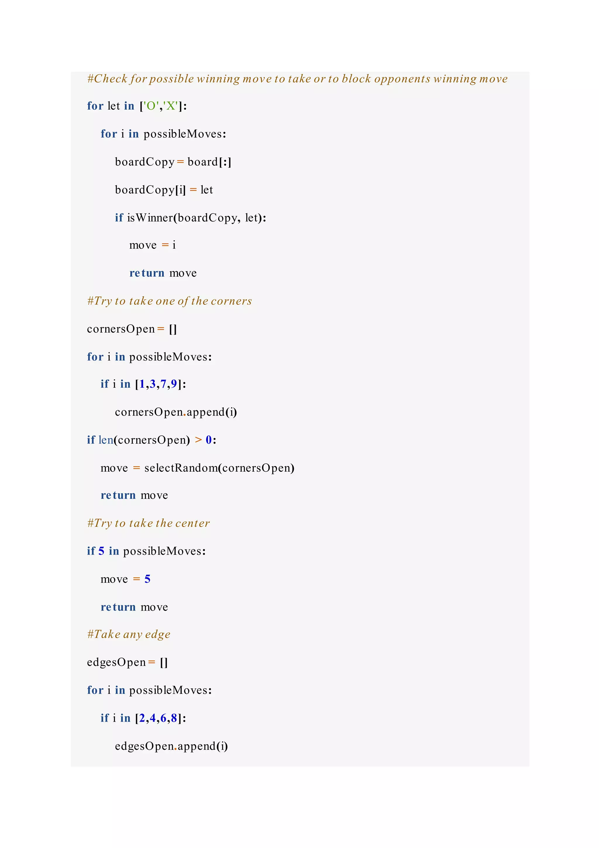 Artificial intelligence - python | DOCX