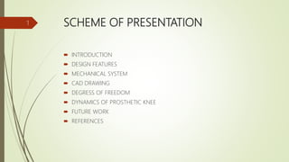 Artificial limbs (prosthetic knee) | PPTX