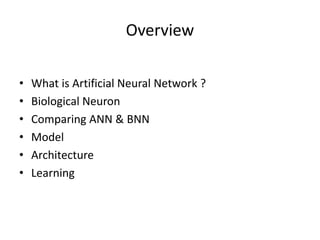Artificial neural network | PPTX