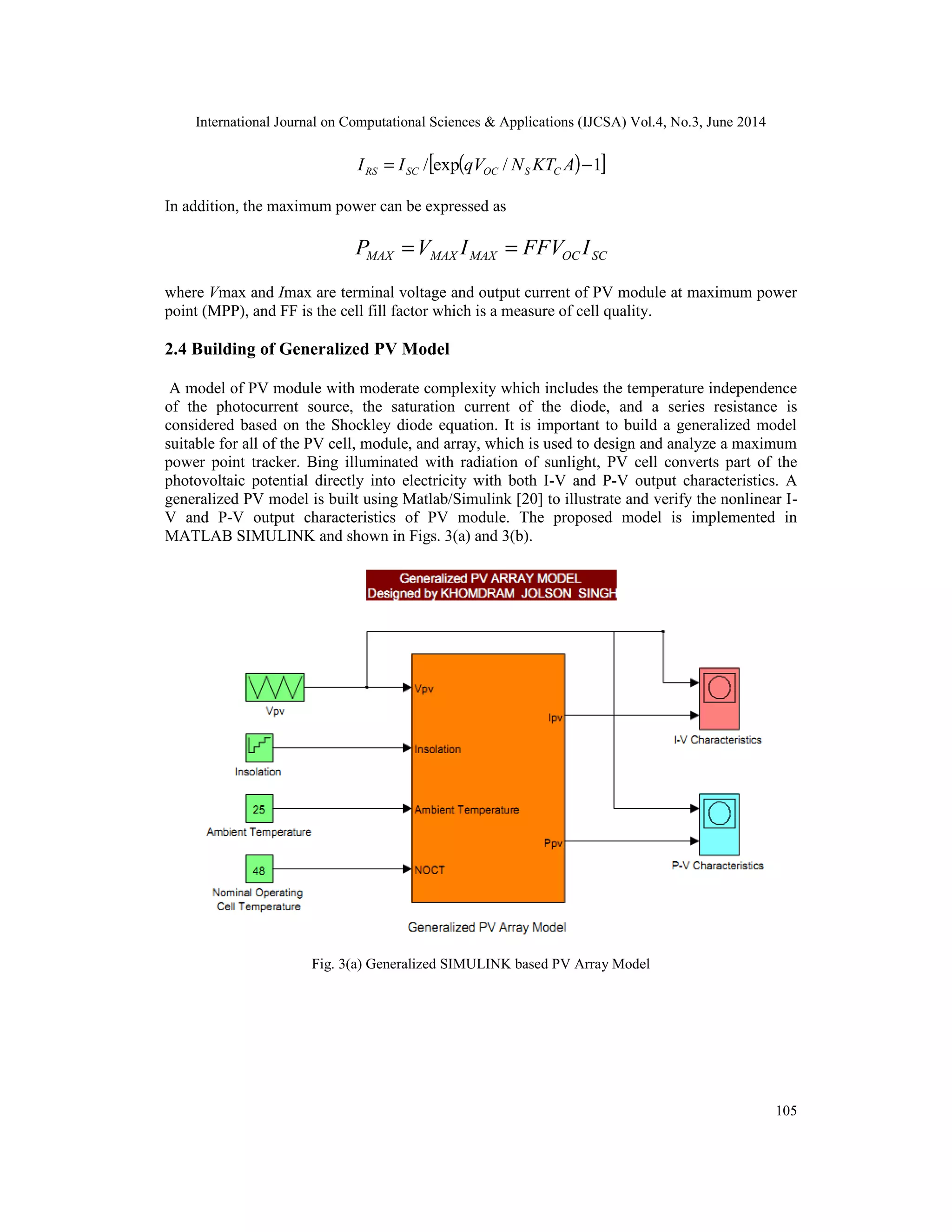 Artificial Neural Network Approach For More Accurate Solar Cell