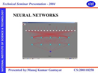Artificial neural network for misuse detection | PPT