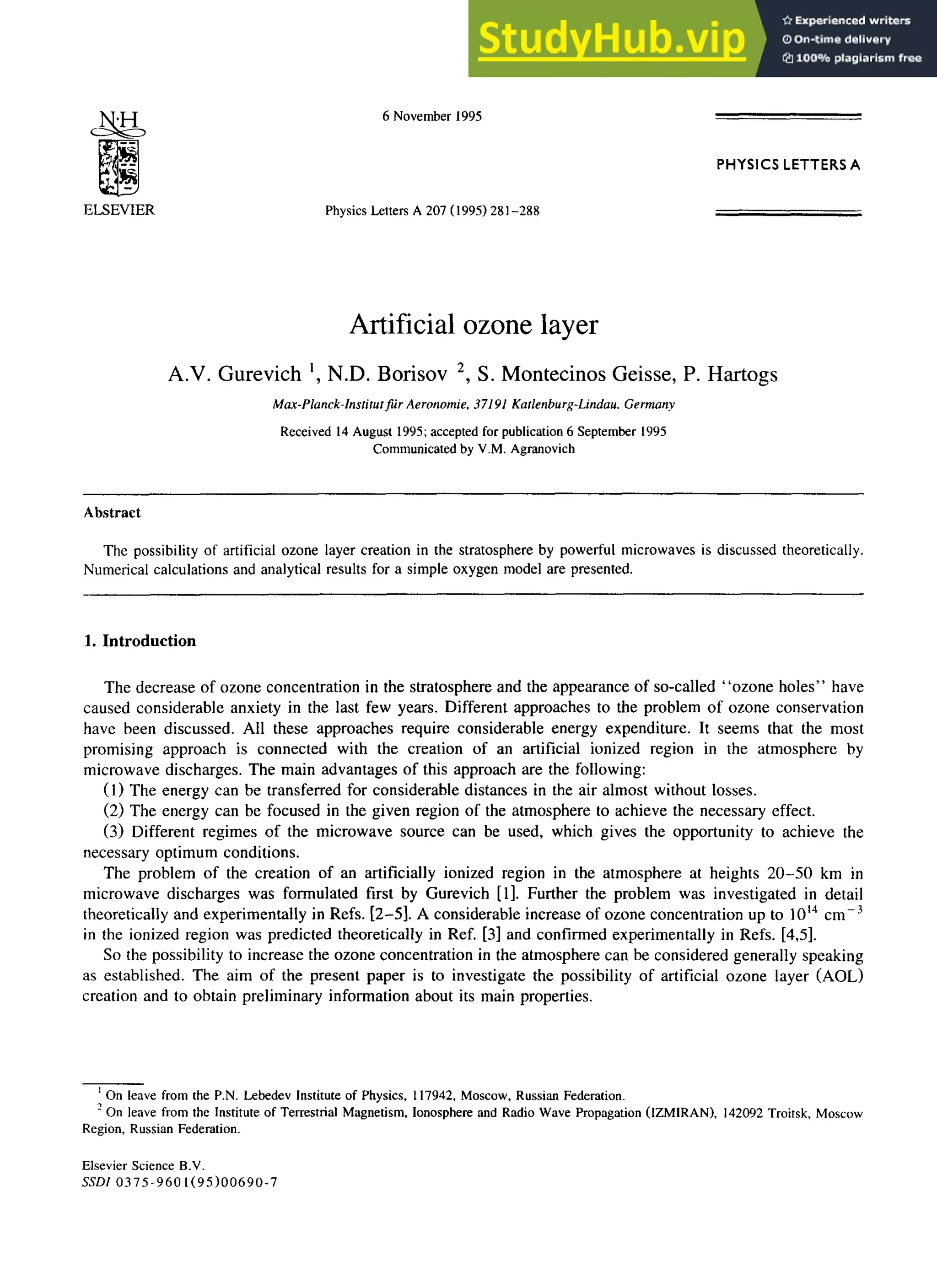 Artificial Ozone Layer | PDF
